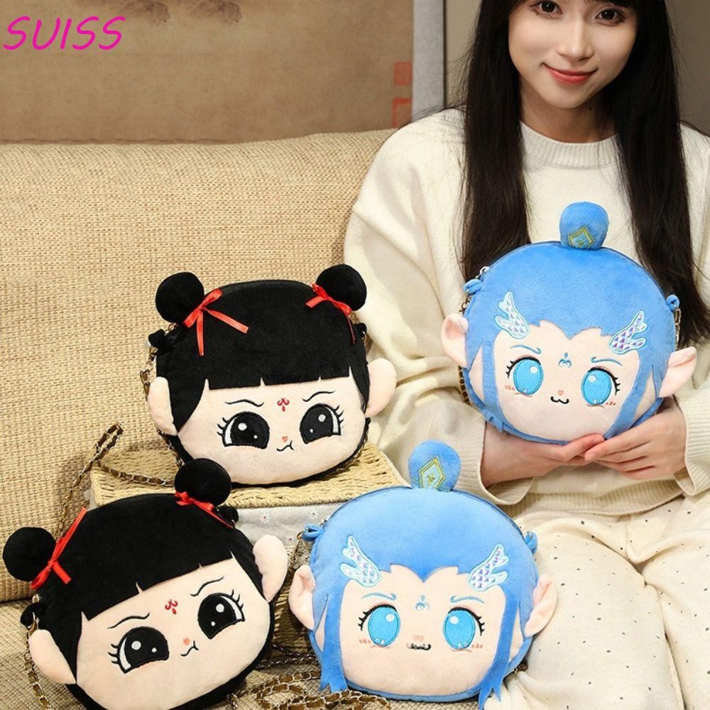 SUISS Nezha Doll Plush Bag, Ancient Mythology PP Cotton Nezha2 Plush ...