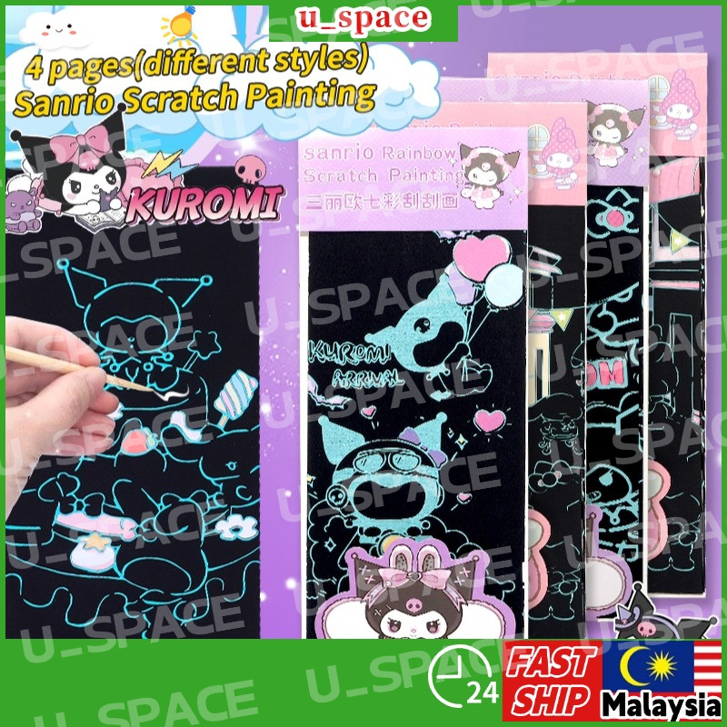 Kuromi Capycara Labubu Scratch Painting For Kids And Girls Boys Toys ...