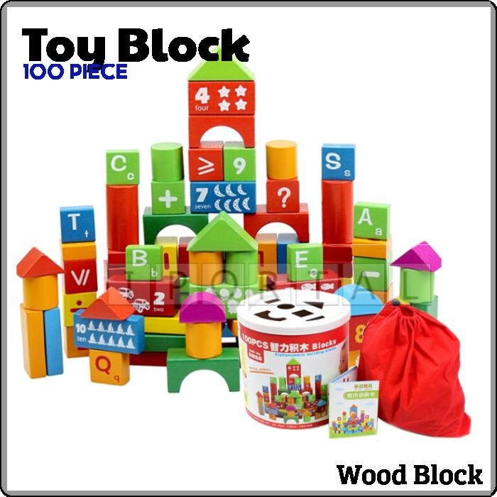 Toy Block 100 pc Educational Wooden Building Blocks, Alphanumeric ...