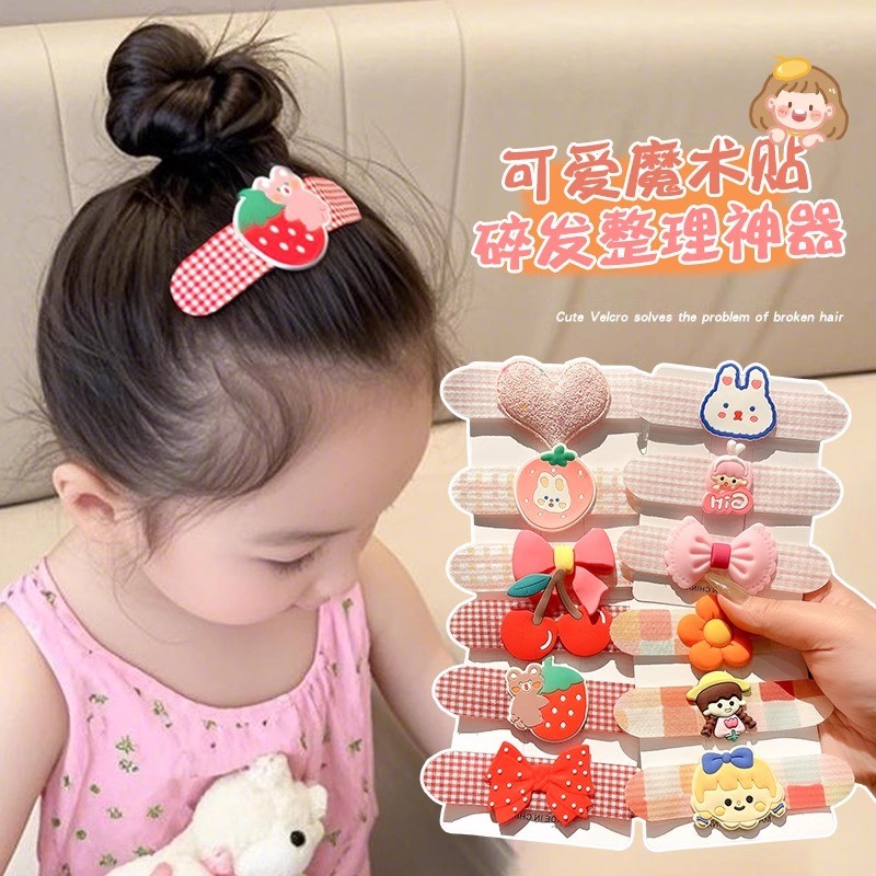 Cute Cartoon Hair Clips for Children Bangs | Shopee Malaysia