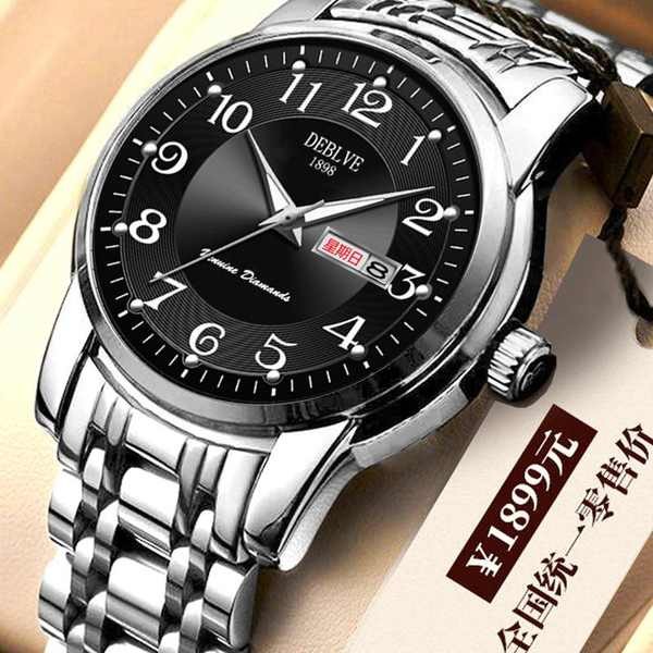 dainty watch smart watch Swiss Genuine Automatic Mechanical Watch Watch ...