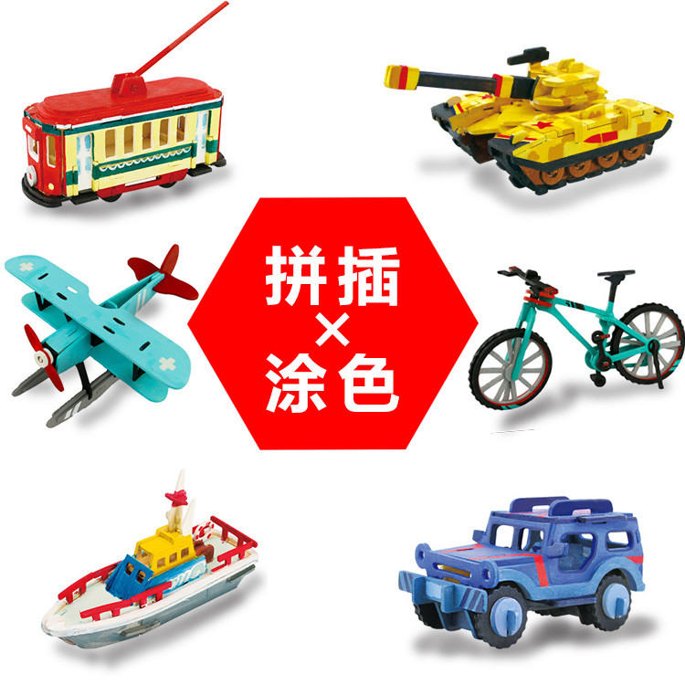 Pasang cucuk buatan tangan kanak-kanak yang sejuk mewarnai blok mainan Rugi kanak-kanak ...