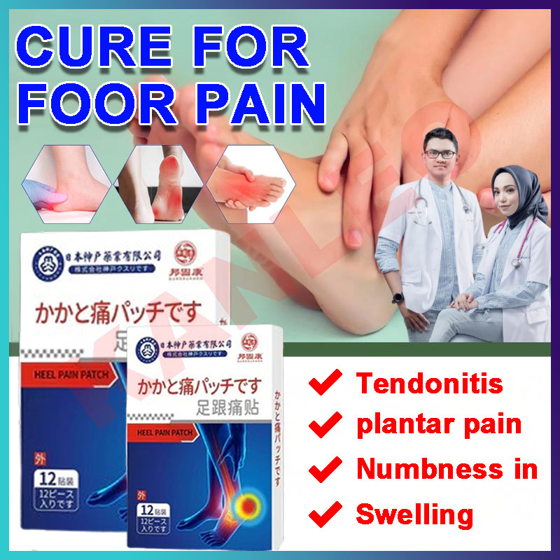 Heel Pain Plaster Sticker Rapid Relief Feet Calcaneal Bone Tendonitis ...