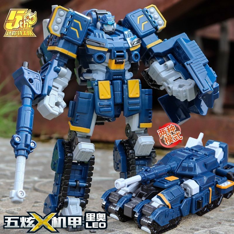 Agent Team Transforming Robot Leo Toy Robot Five Hyun Mecha ...