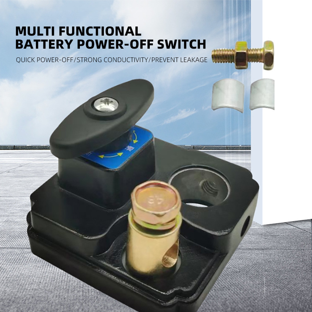 Protective Disconnect Switch General Car Battery Isolation Switch Quick ...