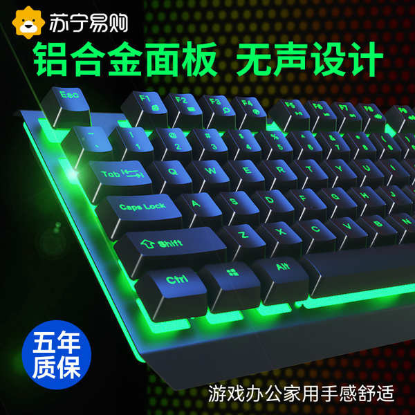 keyboard mechanical wireless keyboard mechanical keyboard mechanical ...
