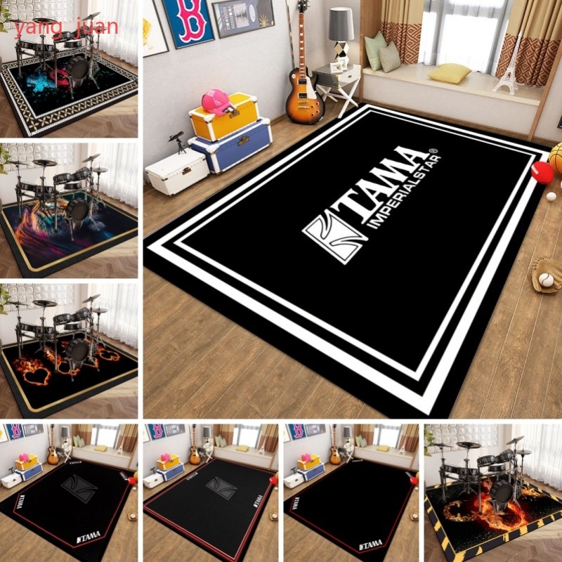 Soundproof Mat Drum Rugs Bass Drums Electronic Jazz Musical Floor Mat ...