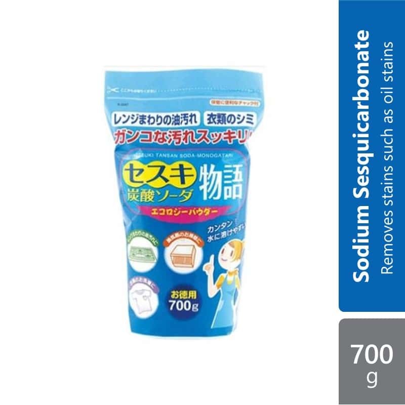Monogatari-Series Sodium Sesquicarbonate 700g | Shopee Malaysia