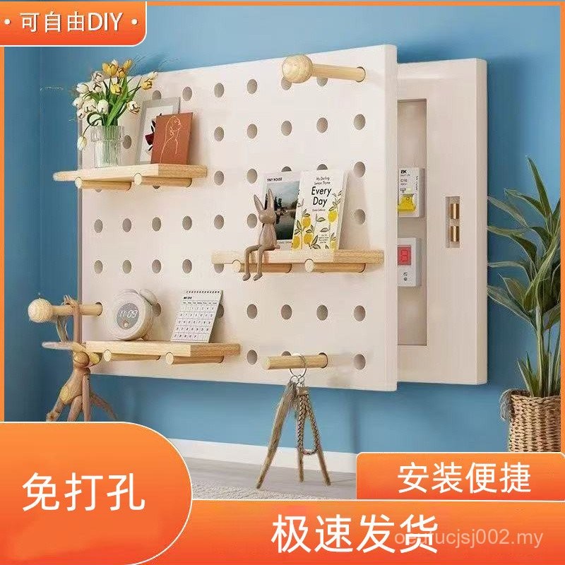 Perforation-free Hole Board Electric Meter Box Decorative Painting New ...