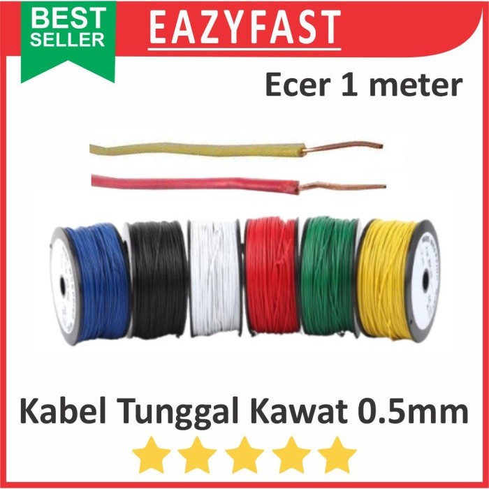 Nya Single Wire Cable 0.5mm 0.5 mm Color Bread Proto Project Board PCB ...