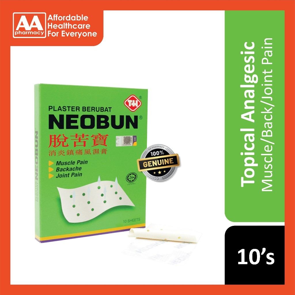Neobun Plus Medicated Plaster 10's | Shopee Malaysia
