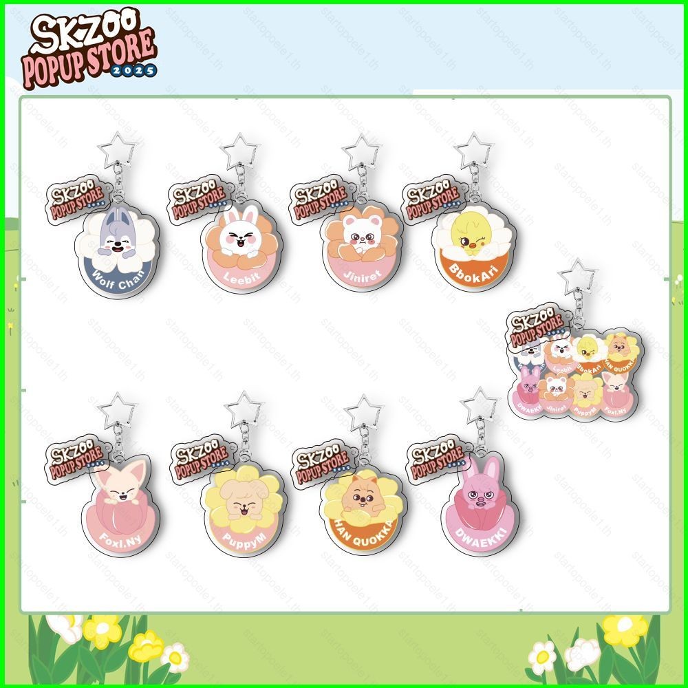 ST1 Stray Kids Felix Acrylic Keychain Student Backpack Pendant Lee Know ...