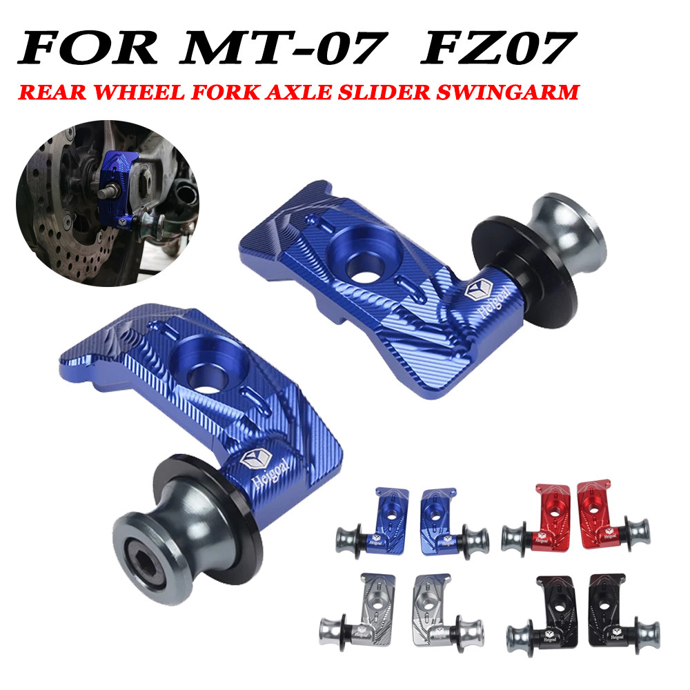 MT07 2022 Motorcycle Rear Wheel Axle Chain Adjuster Slider Swingarm ...