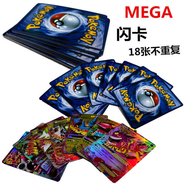 kad pokemon original kad pokemon gold Full Flash Card Pokémon Card Baby ...