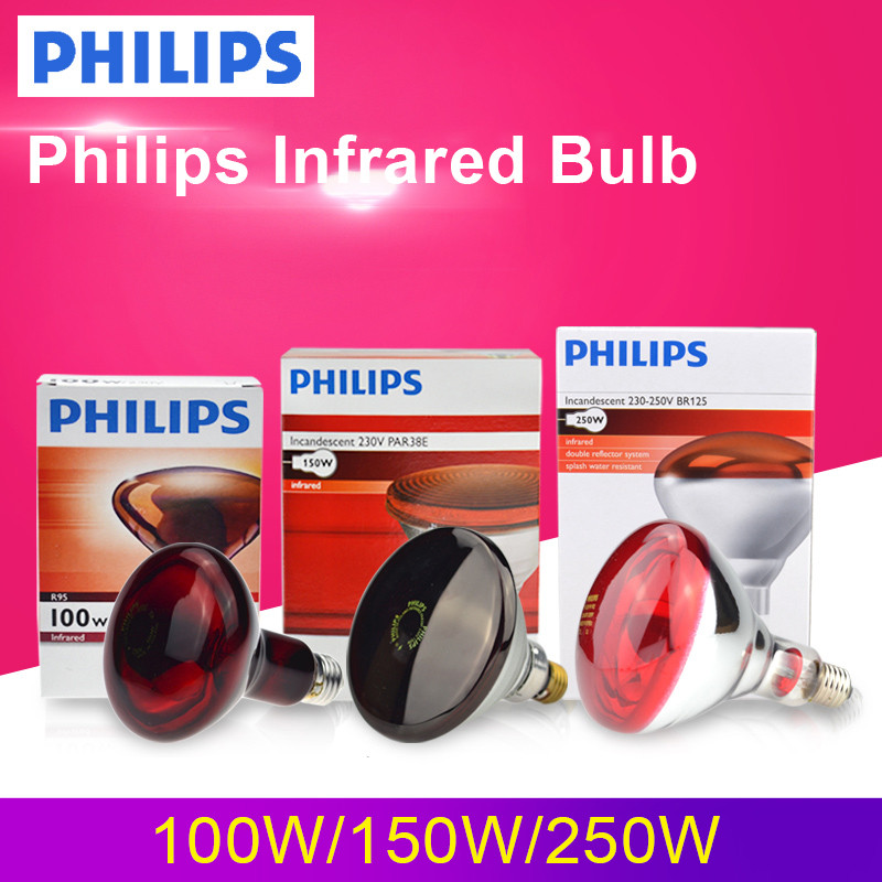 Philips Infrared lamp physiotherapy equipment lamp therapy philips ...