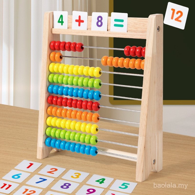 Children's Wooden Standing Abacus Kindergarten Primary School Students ...