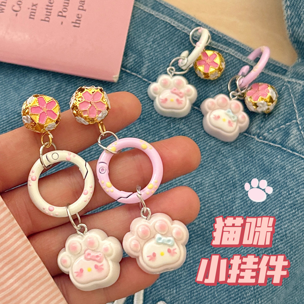 Disyorkan oleh kakak saya # Comel Cat Paw Bell Bulatan Buckle Loket ...