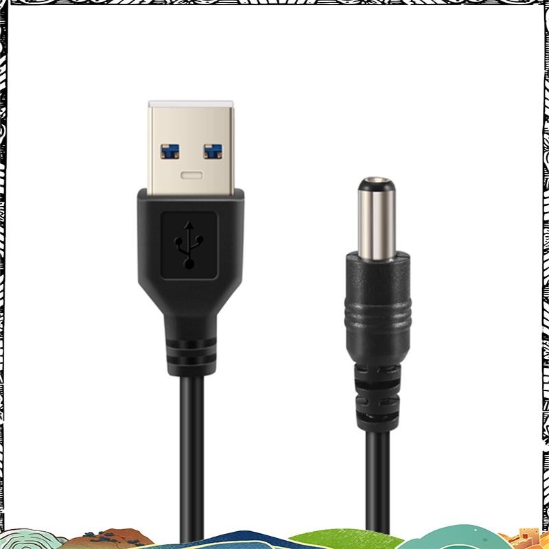 USB Cable 5.5mm / 2.1mm 5V DC Barrel Jack Power Cable (Black, 75cm ...