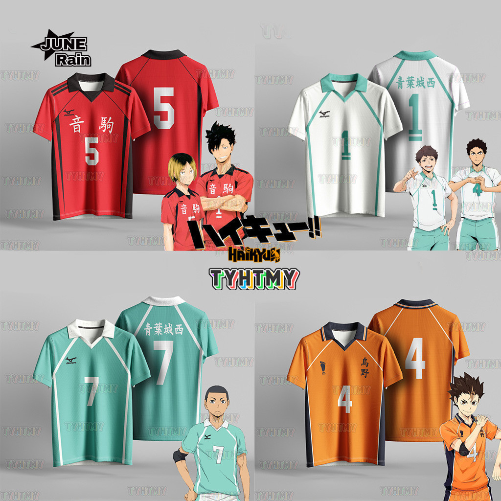 【Ready Stock】Anime Haikyuu ! Volleyball Youth Design Baju Volleyball ...