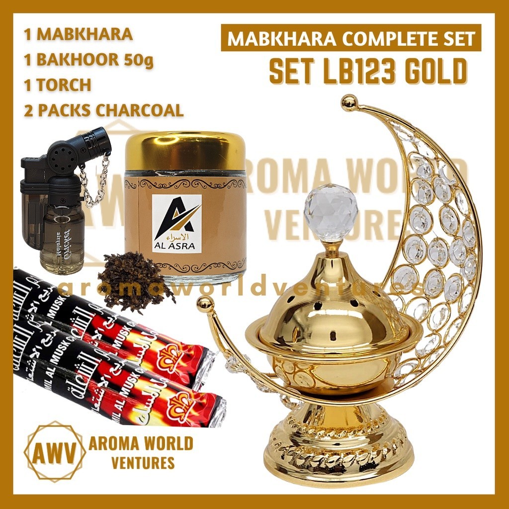 Metal Mabkhara Set/Starter Full Set, 1 Mabkhara, 1 Bakhoor, 2 Pack ...