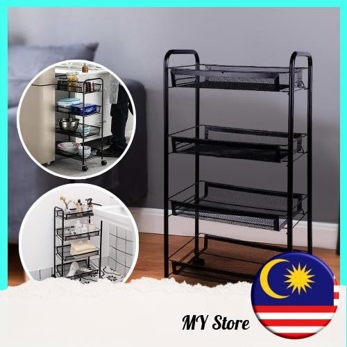 [100% Steel] HS Trolley Rack 4 Tier Multi-functional Metal Trolley ...