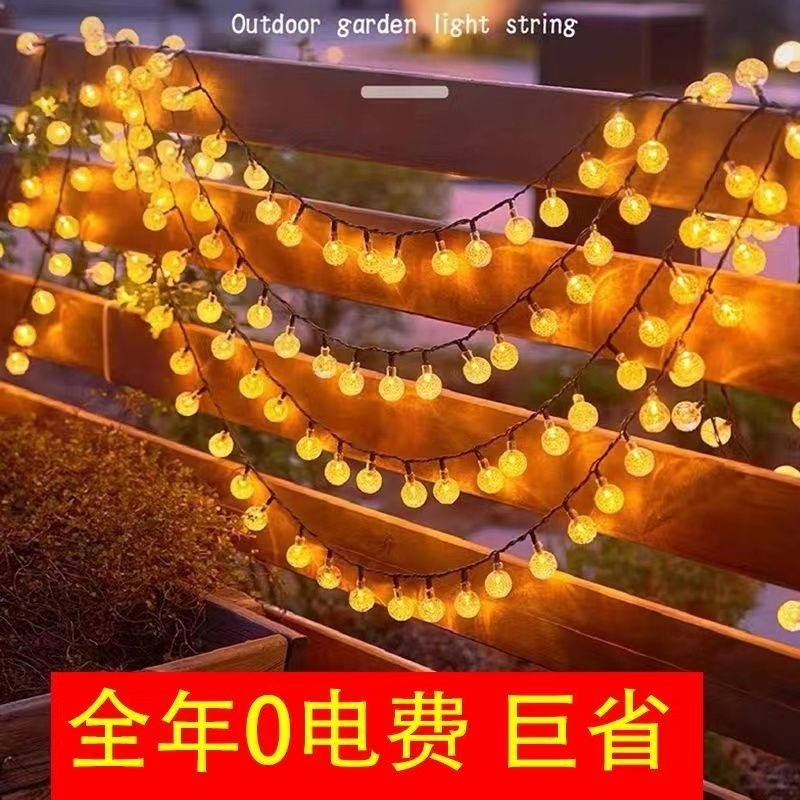 【OMG】bunga api raya aidilfitri lampu raya sola lampu raya pelita raya A ...