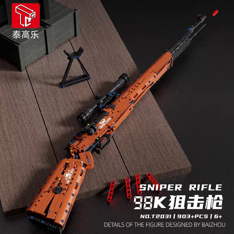 K.V Toy Brick T2031 98K 狙击枪积木 Gun Block | Shopee Malaysia