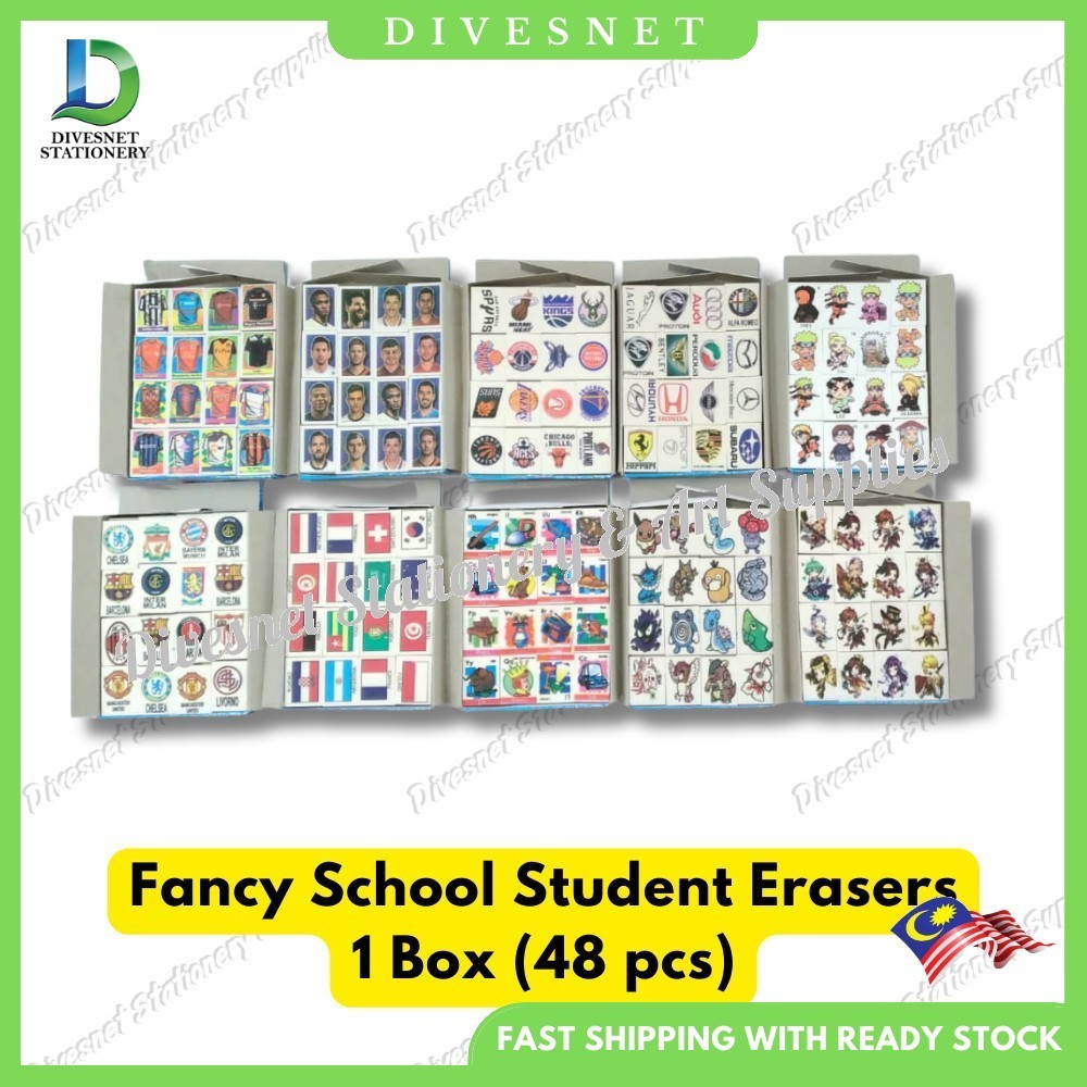 Fancy School Student Erasers Cartoon Eraser Pemadam Pensil 1 Box (48Pcs ...