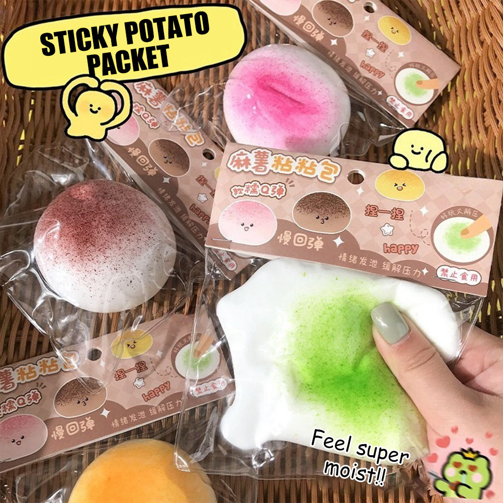Squeeze toy, decompression toy, fluid sticky bag, mochi egg tart ...