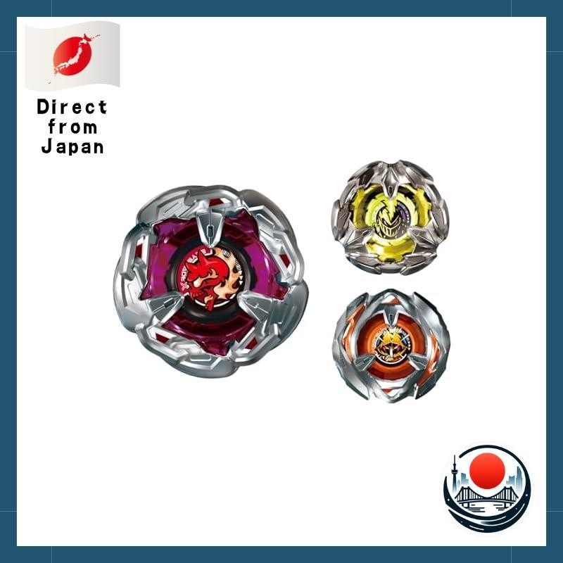 TAKARA TOMY BEYBLADE X BEYBLADE X BX-21 Hell's Chain Deck Set, Metal ...