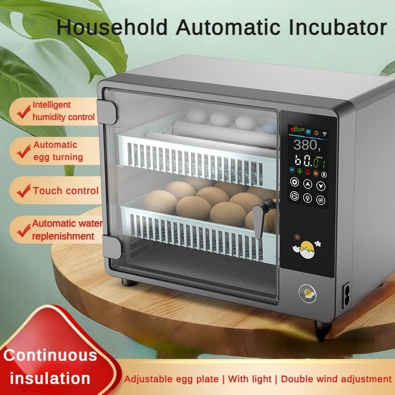 50W Household Fully Automatic Incubator Small Digital Display Screen ...