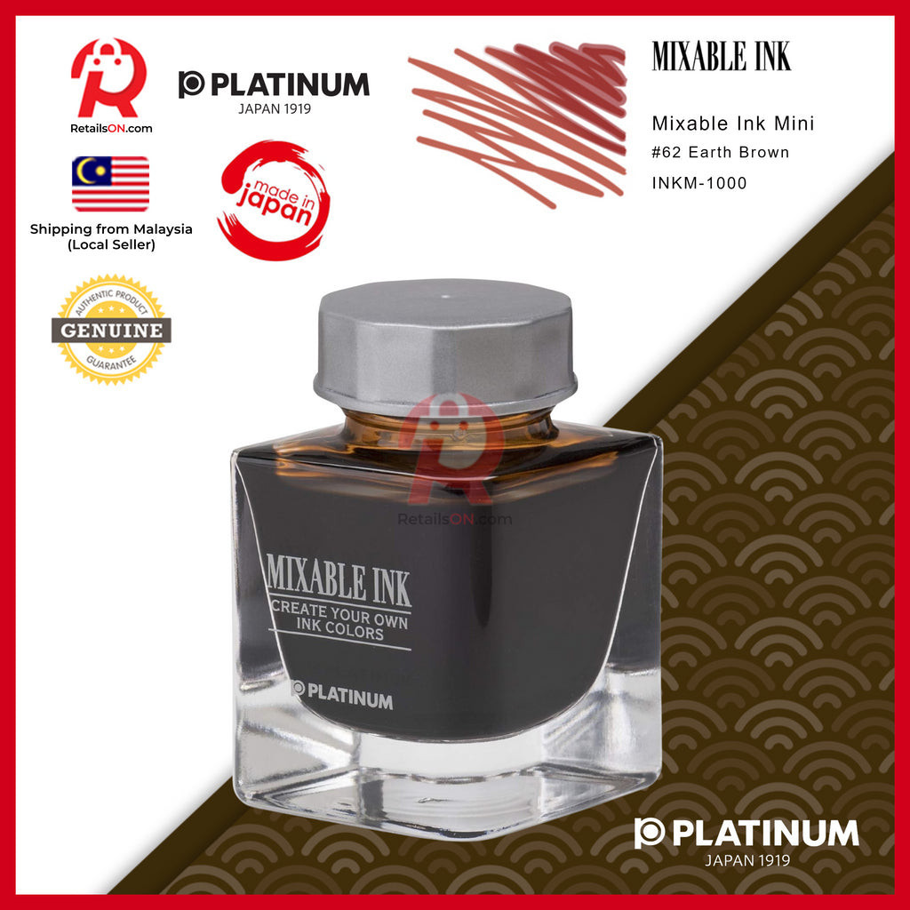 Platinum Ink Bottle Mixable 20ml - 62 Earth Brown / Fountain Pen Ink ...