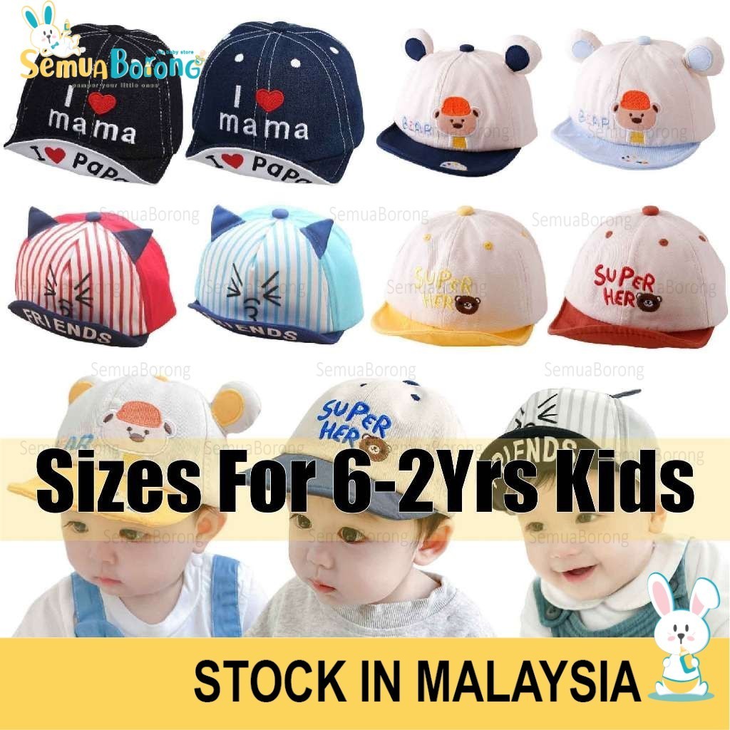 (6m-2yrs) Baby Girls Boy Cartoon Cute Breathable Caps Embroidery Babies ...