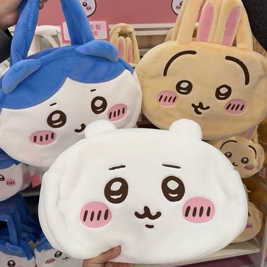 Chiikawa Plush Tote Shoulder Bag Handbag Cute Hachiware Usagi Self ...