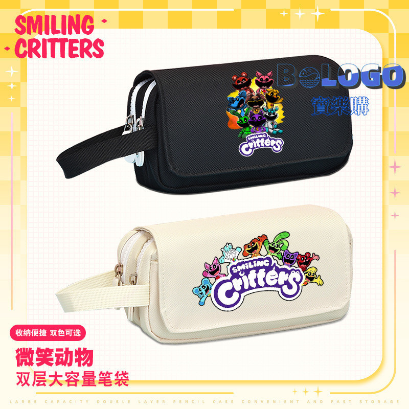 Poppy playtime Merchandise Waterproof Portable Pencil Case smiling ...