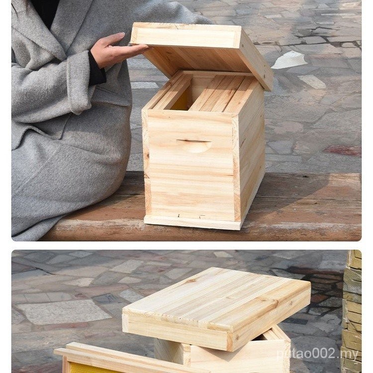 Bee Hive Wholesale Drying Medium Bee Seven-Frame Standard Box Full Fir ...