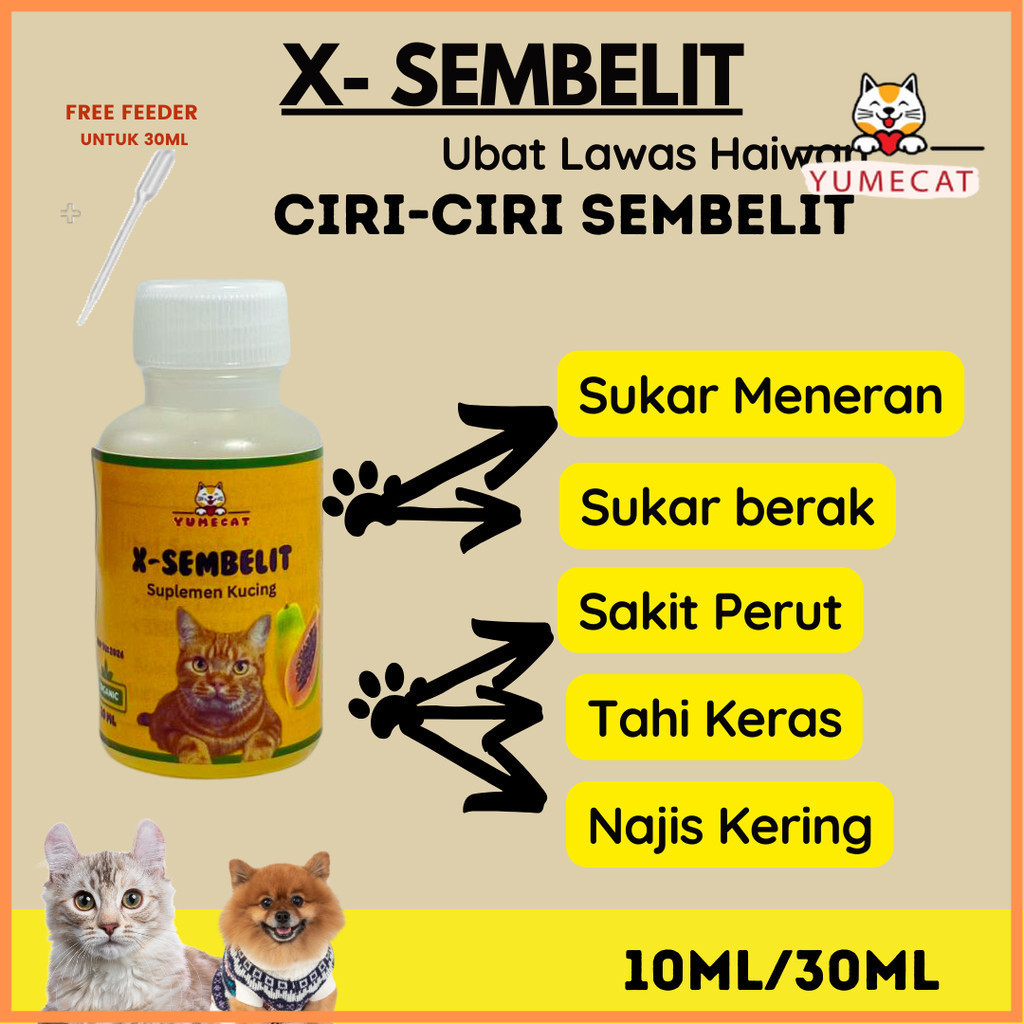 YUMECAT Ubat Sembelit Lawas Berak untuk Kucing Cat Constipation ...