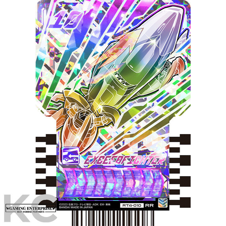 Bandai Kamen Rider Gotchard DX Ride Chemy Trading Card RT1-055 RTX-036 ...