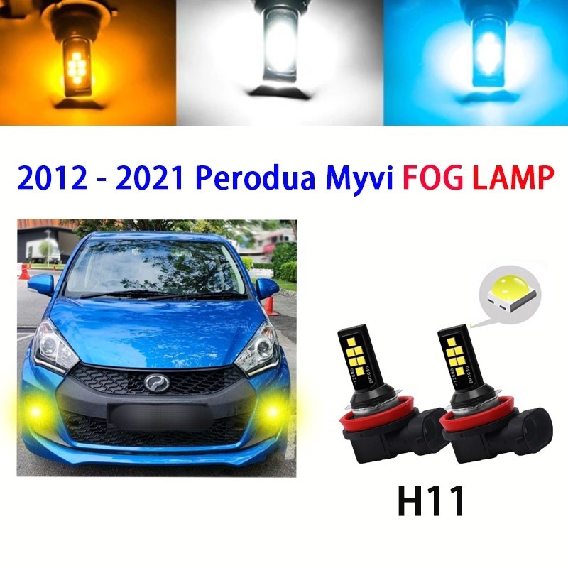 2012-2021 MYVI Fog Lamp LED BULB H11 LED Fog Lamp Spotlight Sport Light ...