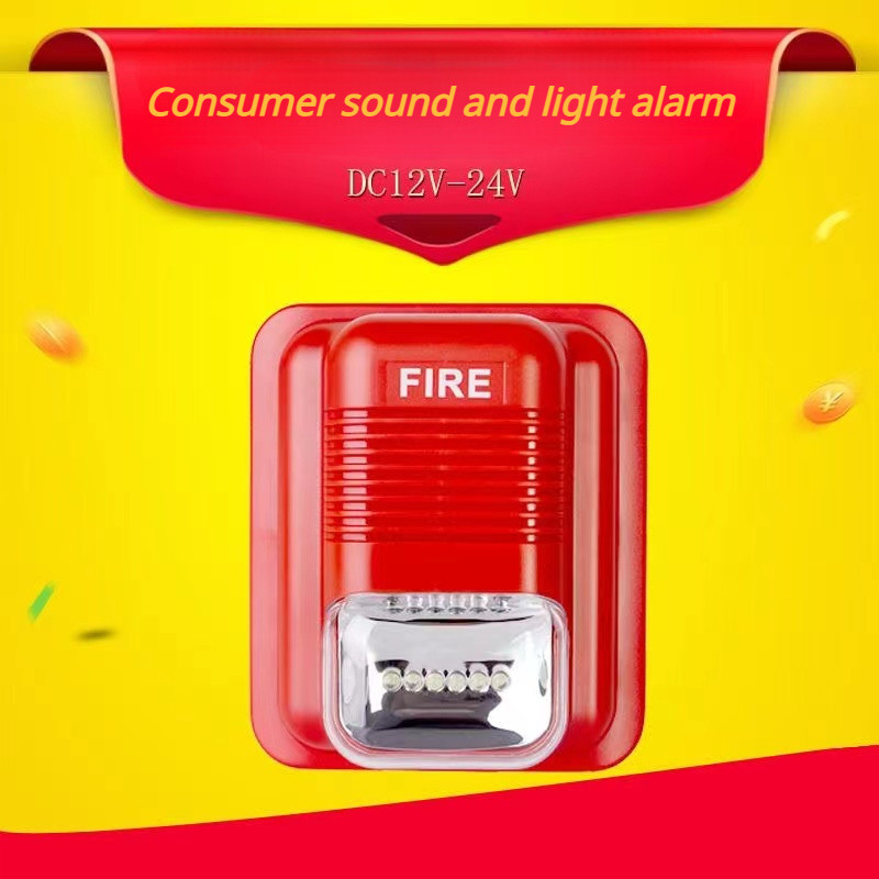 1pcs 12V/24V DC Fire Siren Strobe Wall Mounted Alarm Siren Sound ...
