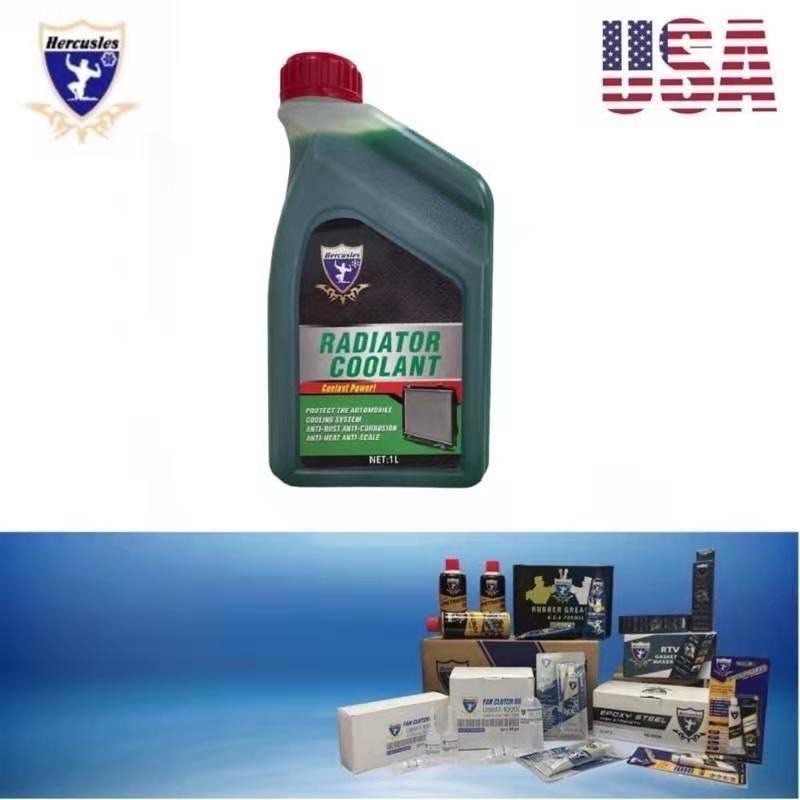 Hercusles Radiator Coolant (1L) For Proton Perodua Honda Toyota Mazda ...