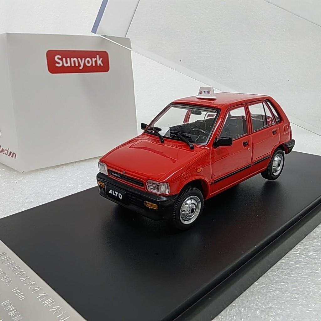Available1/43 SUZUKI SUZUKI ALTO Alloy Car Model Doors and Windows Can ...