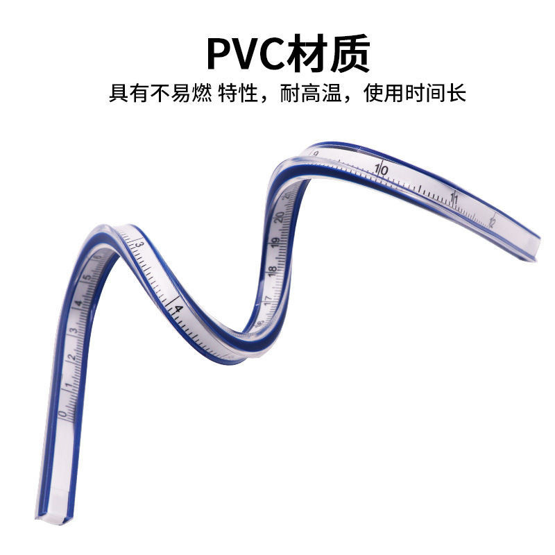 Snake Ruler Learning Drawing Free Curved Snake Ruler Any Angle Curve ...