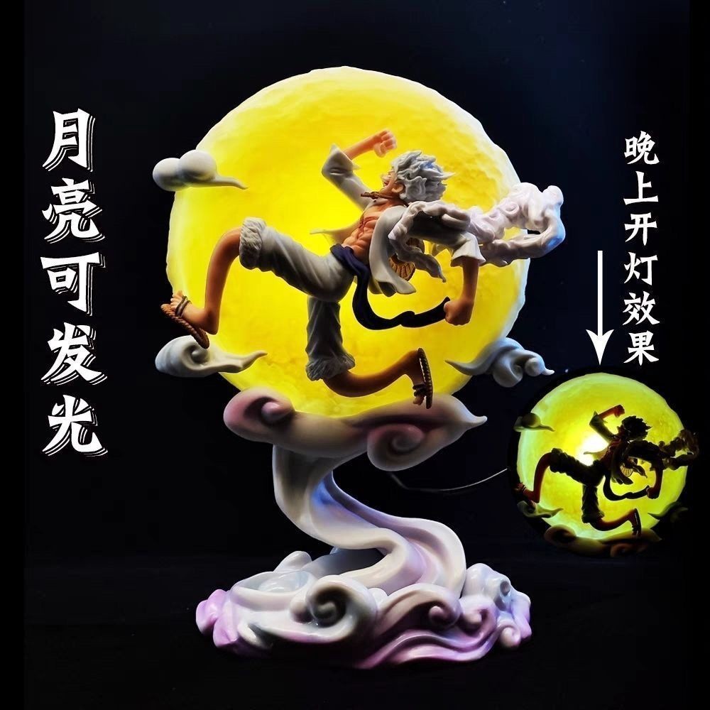 One Piece Gear 5 Luffy (LED Moon Ver.) 28cm Big Size Monkey D Luffy ...