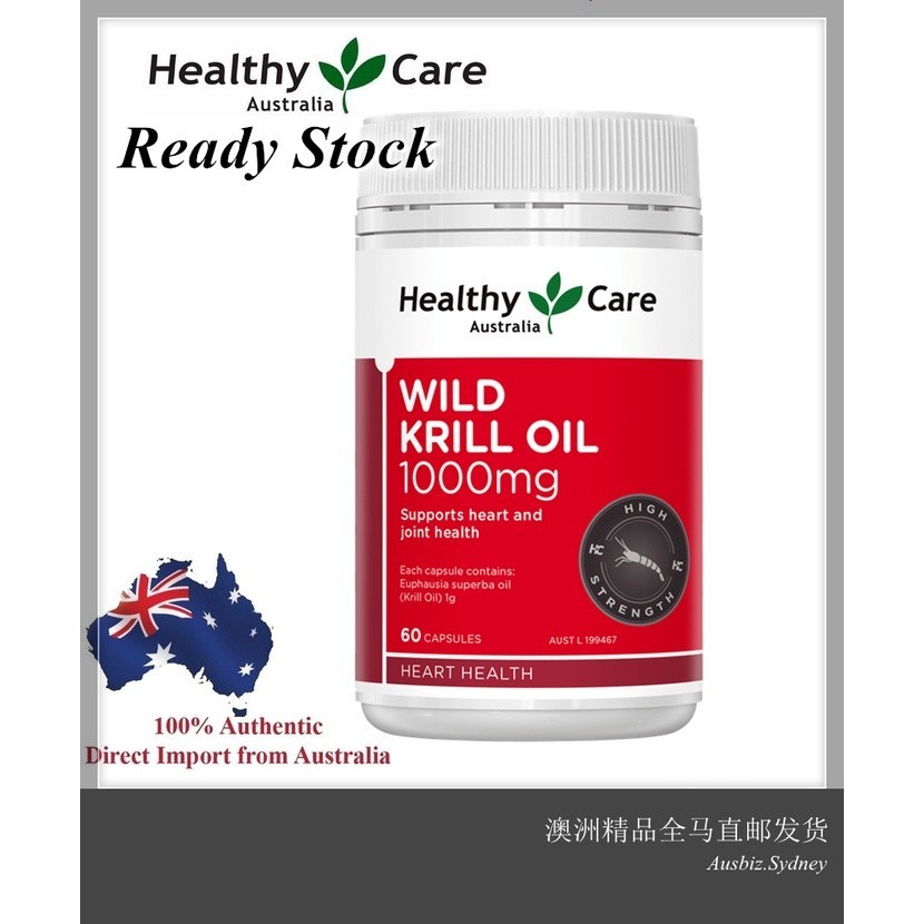[Ready Stock EXP: 05/2027] Healthy Care Wild Krill Oil 1000mg 60 Soft ...