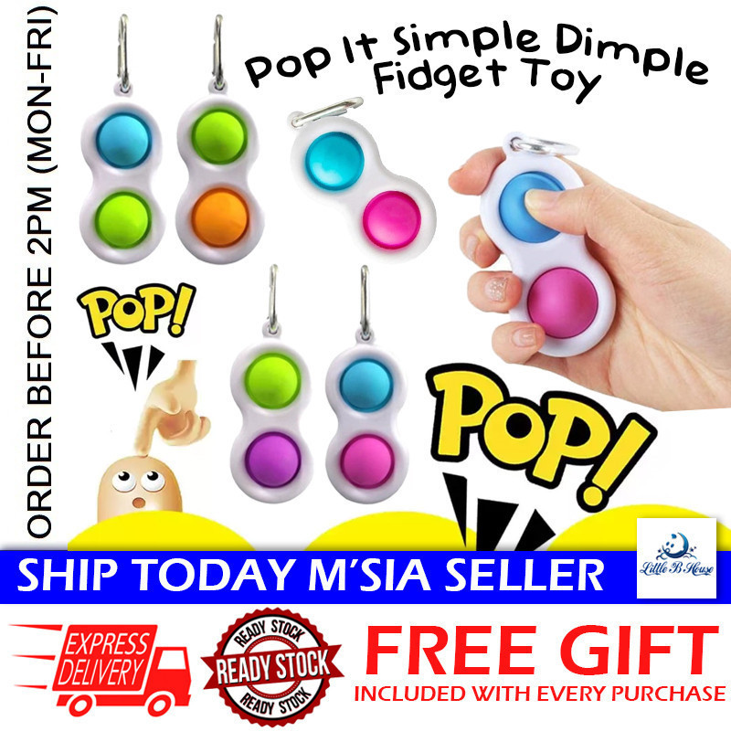 [Little B House] Mini Pop It Keychain Simple Dimple Finger Bubble ...