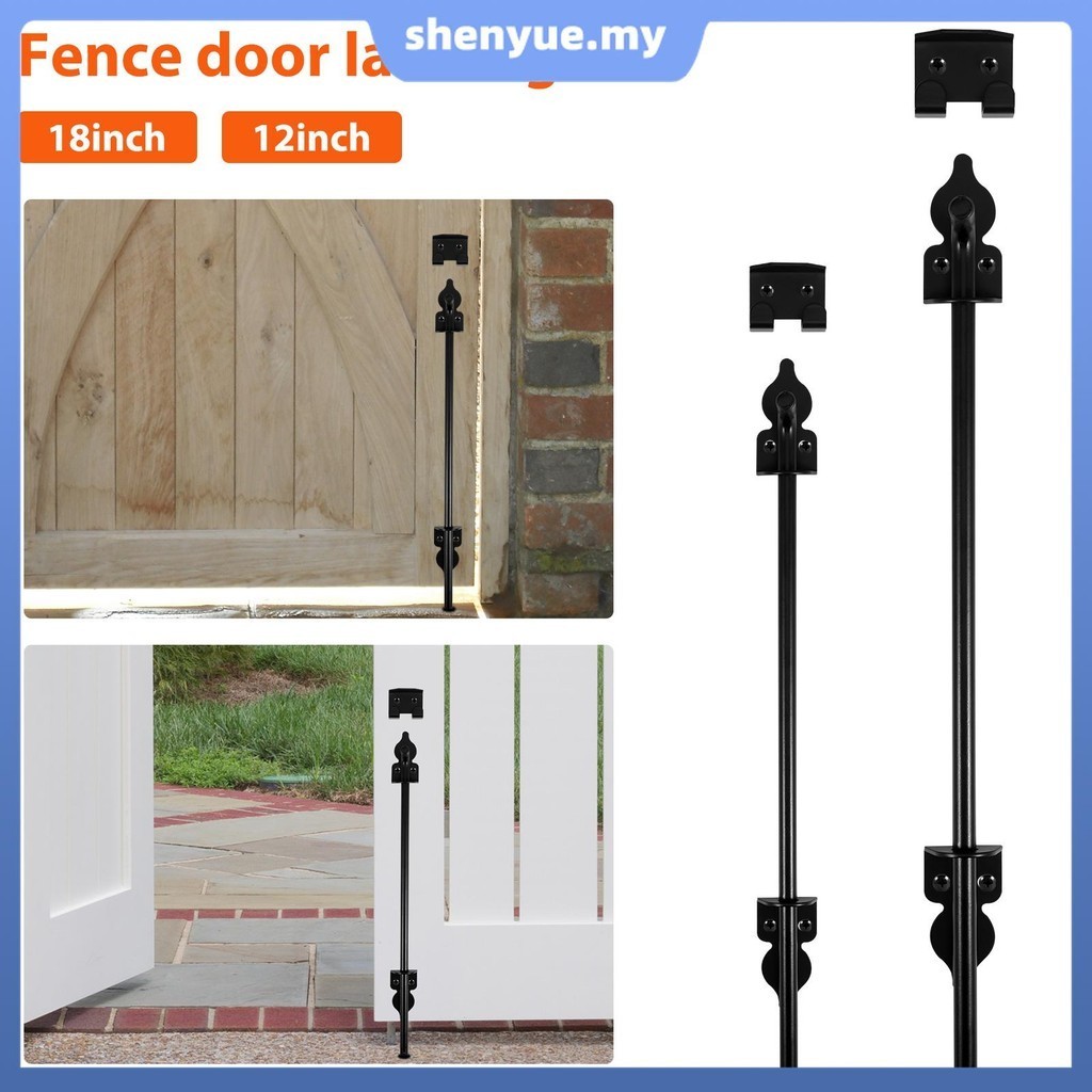 Cane Bolt Gate Drop Rod Kit 18 inch Heavy Duty Iron Gate Ground Latch ...