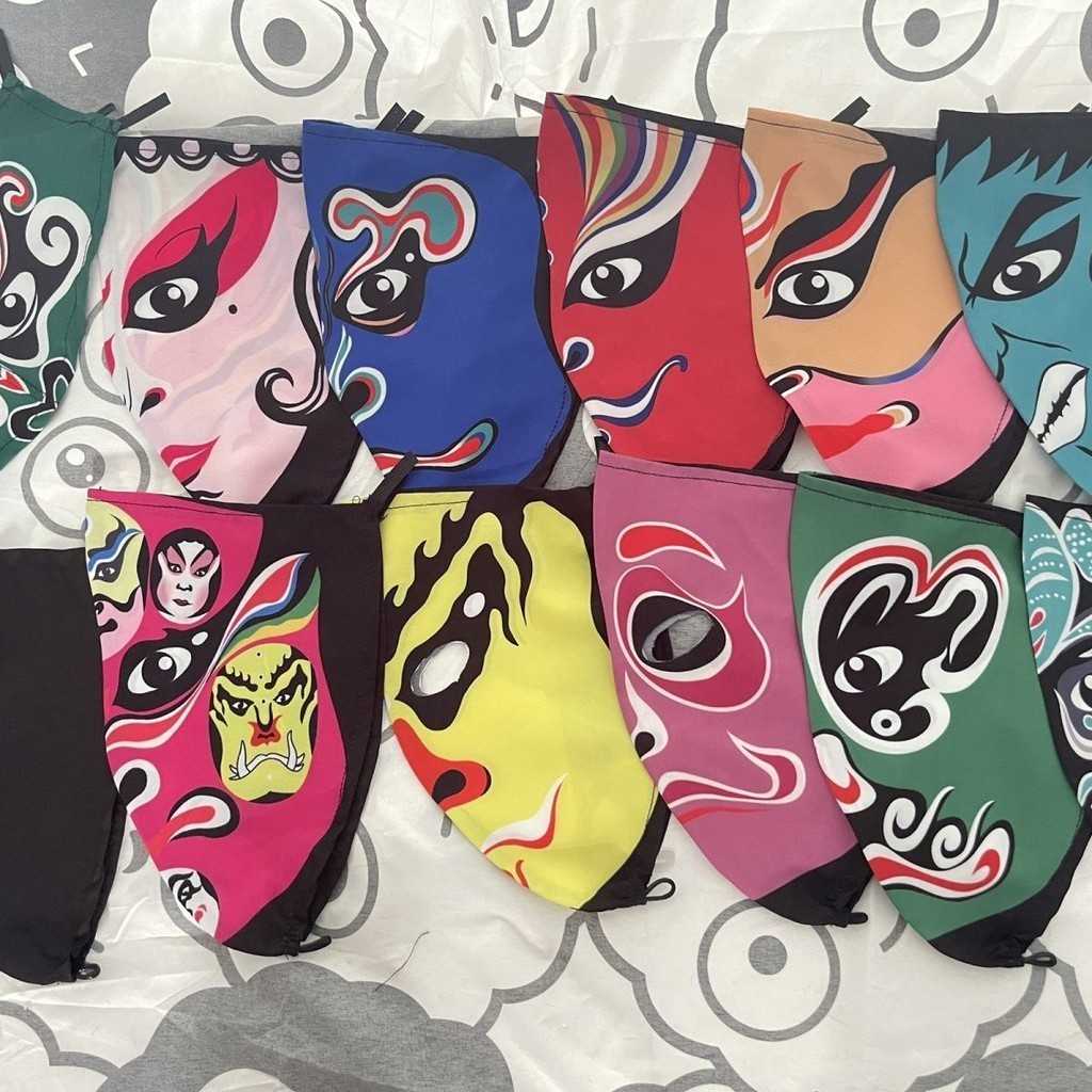 10 Sheets Sichuan Drama Face-changing Face Masks Good Breathability ...