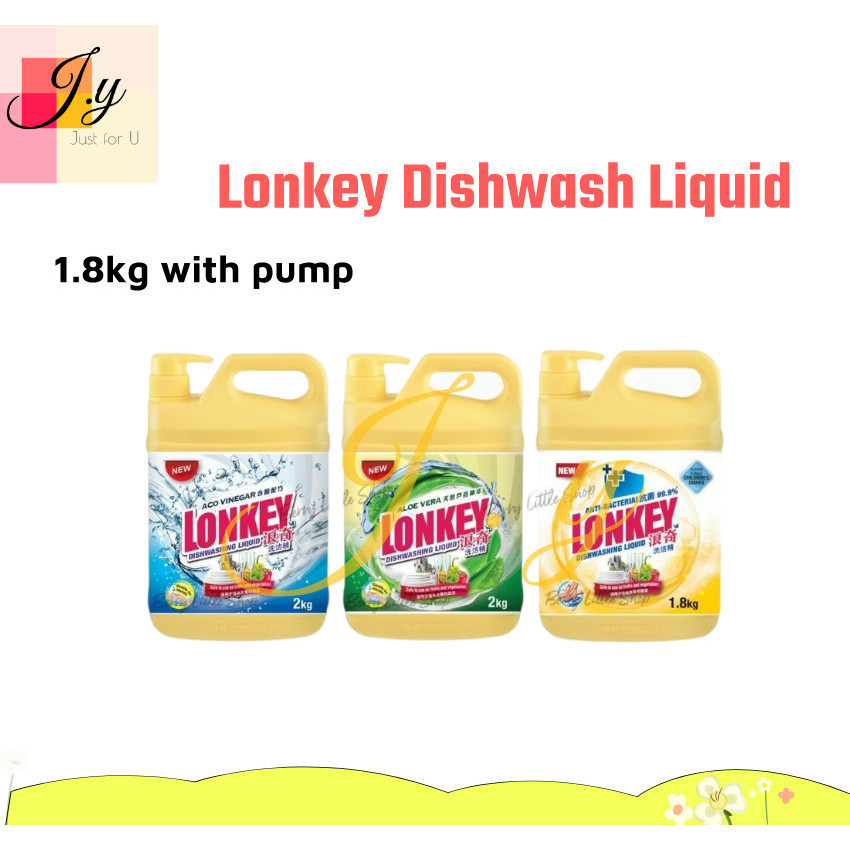 (LIVE & OFFER) Lonkey Dishwash 1.8Kg with Pump(assorted) Aloe Vera/Aco Vinegar/Anti-Bacterial ...