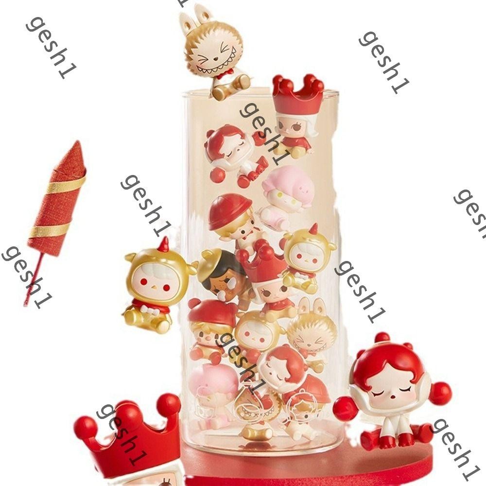 GESH1 Box, Sitting Posture Series Labubu Dimoo Molly SP Anime Cartoon ...